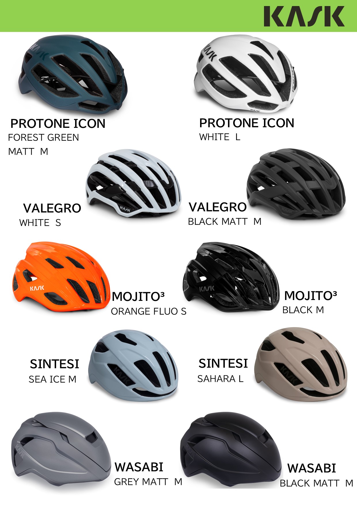 THE BASE202503_KASK | KASK JAPAN