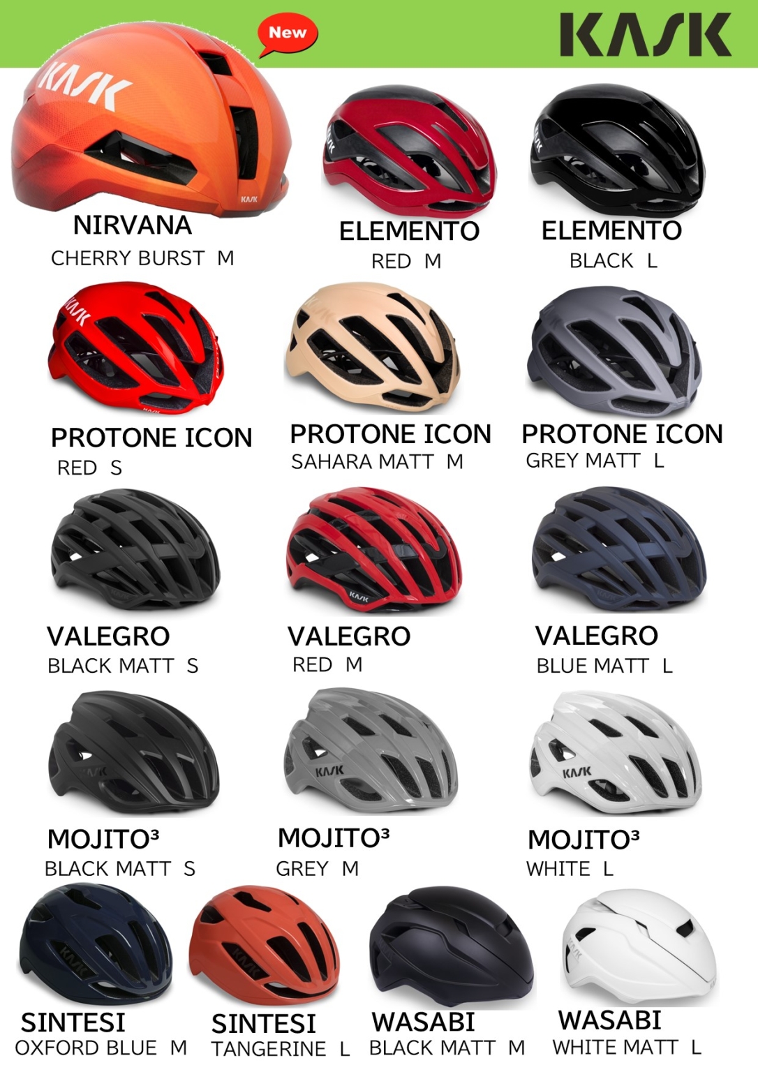 KASK × KOO 試着販売会情報 PUNTO ROSSO TOKYO「TASTE THE FUTURE」 | KASK JAPAN